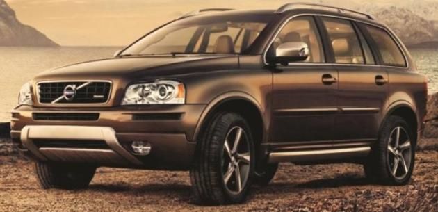 VOLVO XC90 SİGNATURE EDİTİON