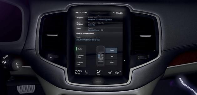 YENİ VOLVO XC90'DA BOWERS & WİLKİNS SES SİSTEMİ YENİ VOLVO XC90'DA BOWERS & WİLKİNS SES SİSTEMİ