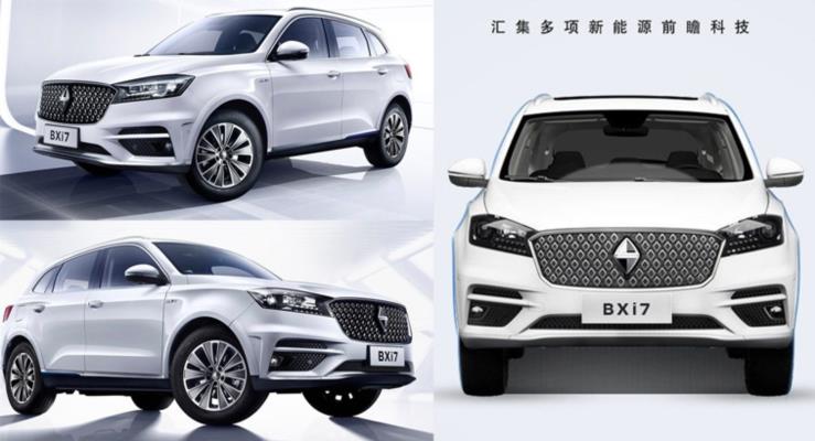 Borgward BX6 Crossover Coupe ve Elektrikli Bxi7’yi tanıttı