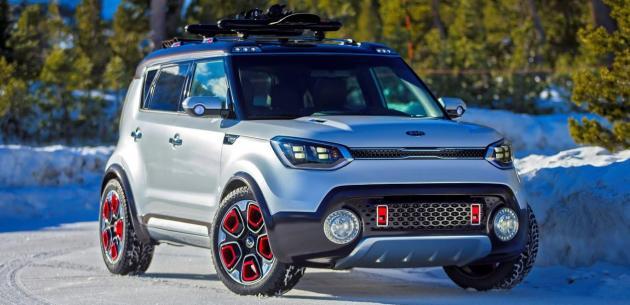 KİA'NIN YENİ SUV KONSEPTİ; TRAİL'STER